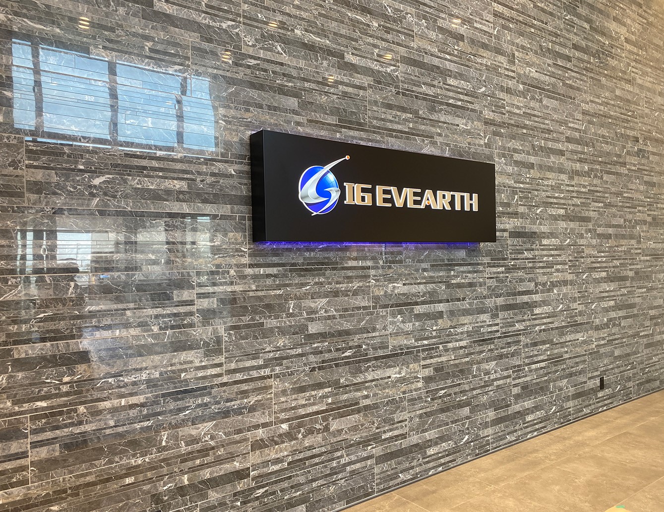 エントランスの改装でオフィスをイメージアップ！参考になるおしゃれな事例をご紹介 - Off-Suvaco(オフィスバコ)